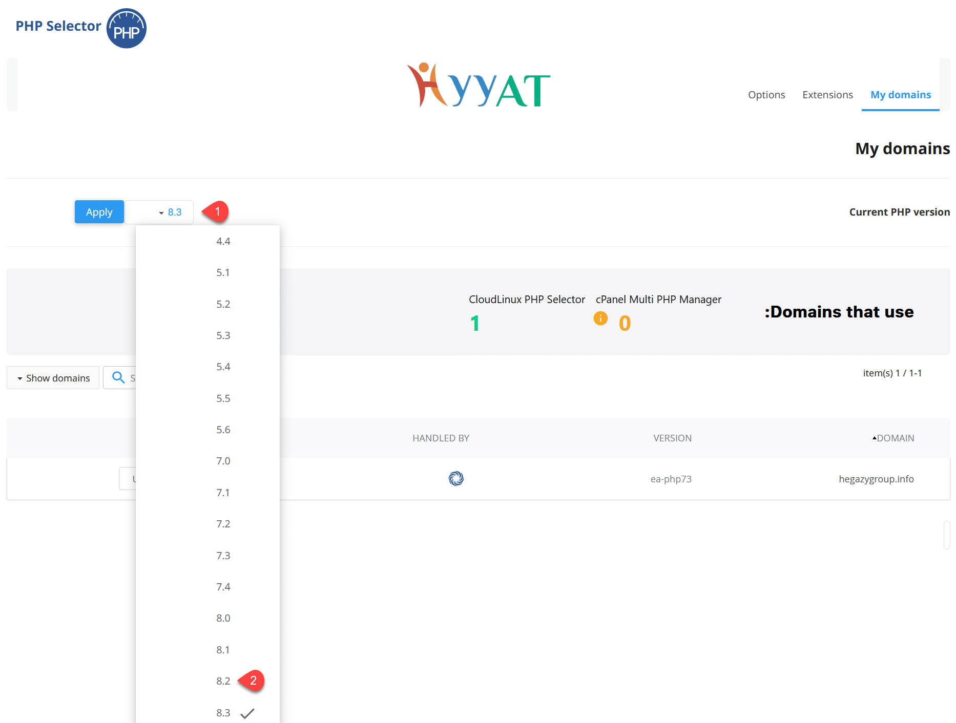 How to change PHP version - Hyyat Host