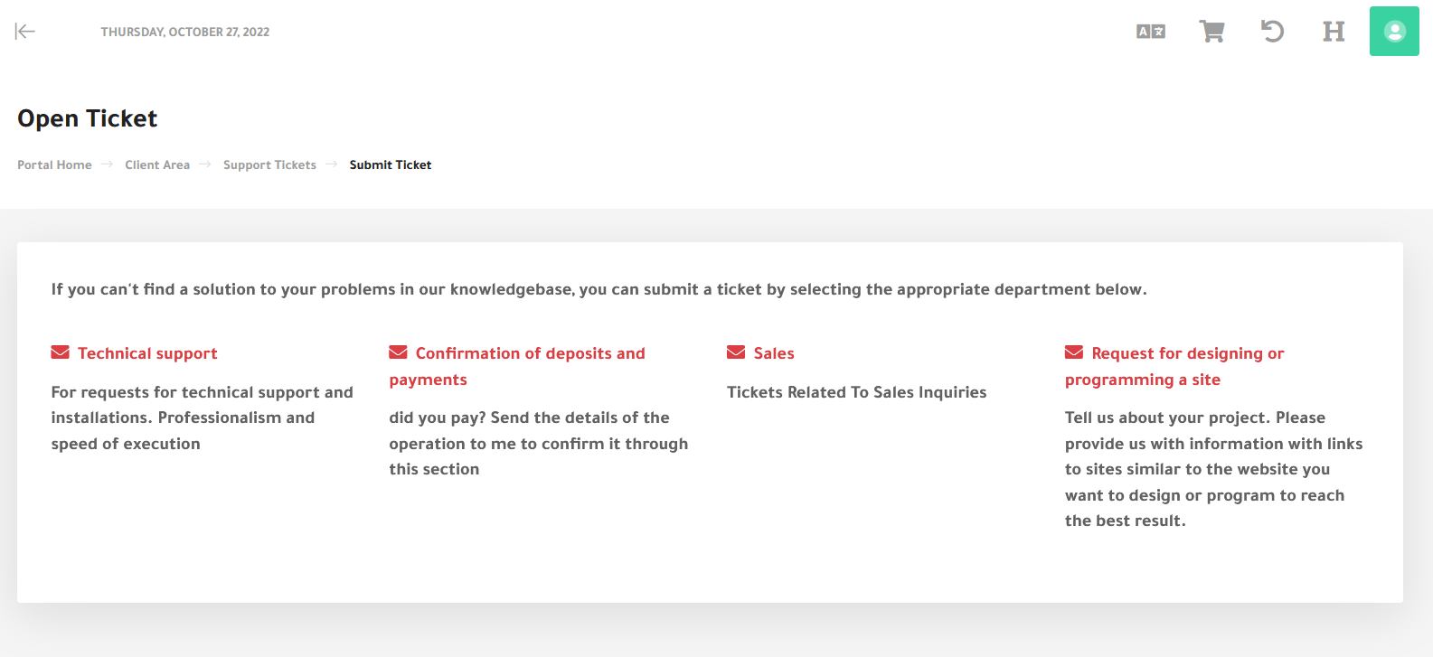 When will the technical support ticket open? - Hyyat Host